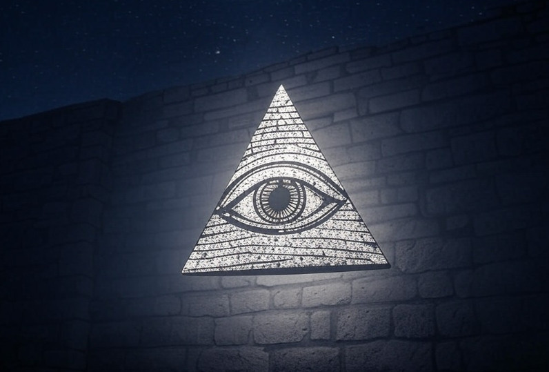 Iluminaci – mit czy rzeczywistość? - Silesion.PL